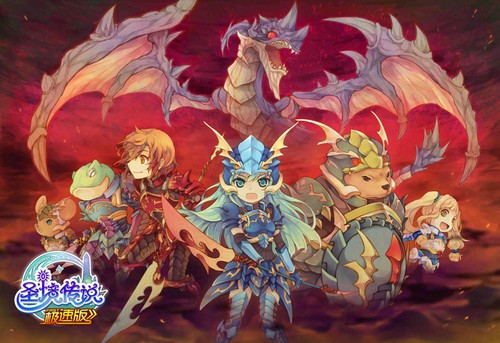 龙骑士登场 Ro3圣境传说即将开放75级_游戏网页游戏-中关村在线