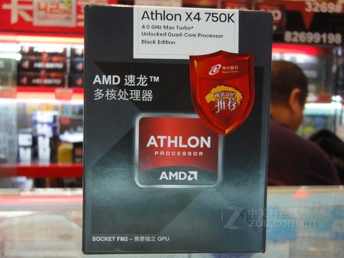 500元过把超频瘾 AMD速龙750K性能实测_AMD 速龙II X4 750K（盒）_CPUCPU评测-中关村在线