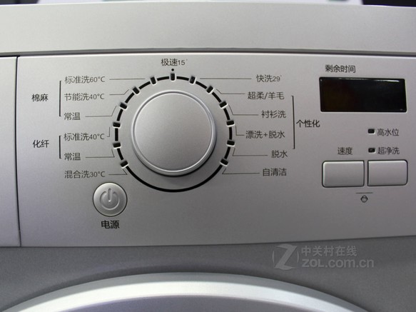 【海尔XQG70-1011】报价_参数_图片_论坛_Haier XQG70-1011海尔洗衣机报价-ZOL中关村在线