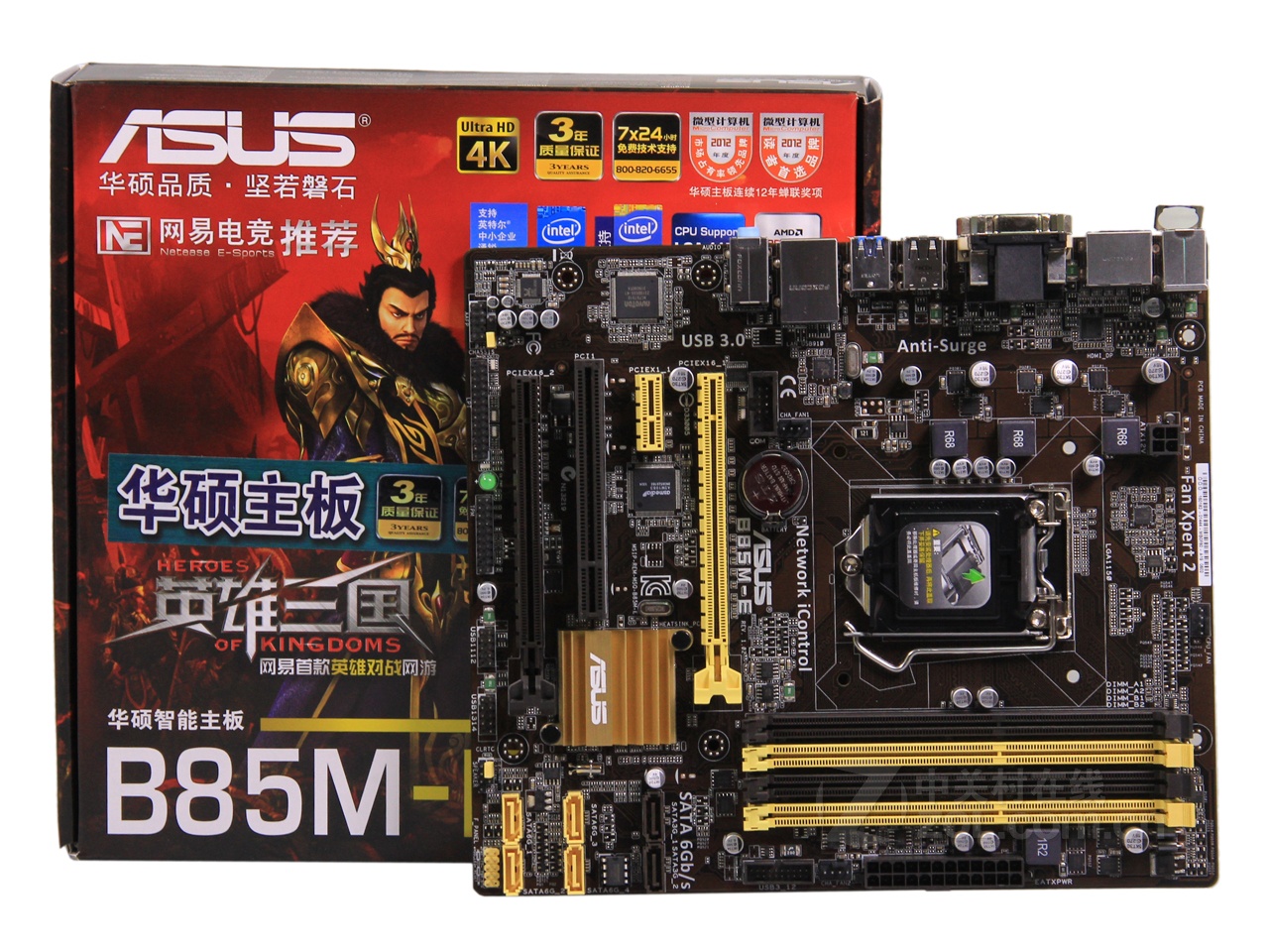 【原始大图】华硕B85M-E整体外观图图片欣赏-ZOL中关村在线