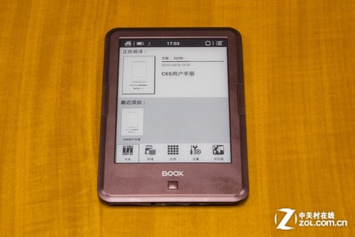 除了看书还能干啥?BOOX智能电纸书评测_onyx BOOX C65HD_平板电脑评测-中关村在线