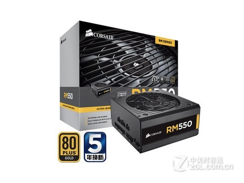 【550W电源】550W电源报价及图片大全-ZOL中关村在线