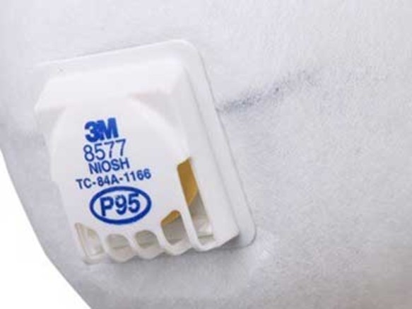 【3M 8577】报价_参数_图片_论坛_3M 8577口罩防护报价-ZOL中关村在线