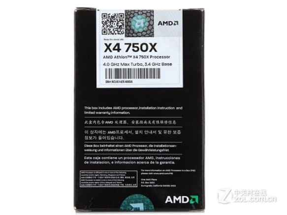 【AMD 速龙II X4 750X 盒】报价_参数_图片_论坛_AMD 速龙II X4 750X（盒） CPU报价-ZOL中关村在线