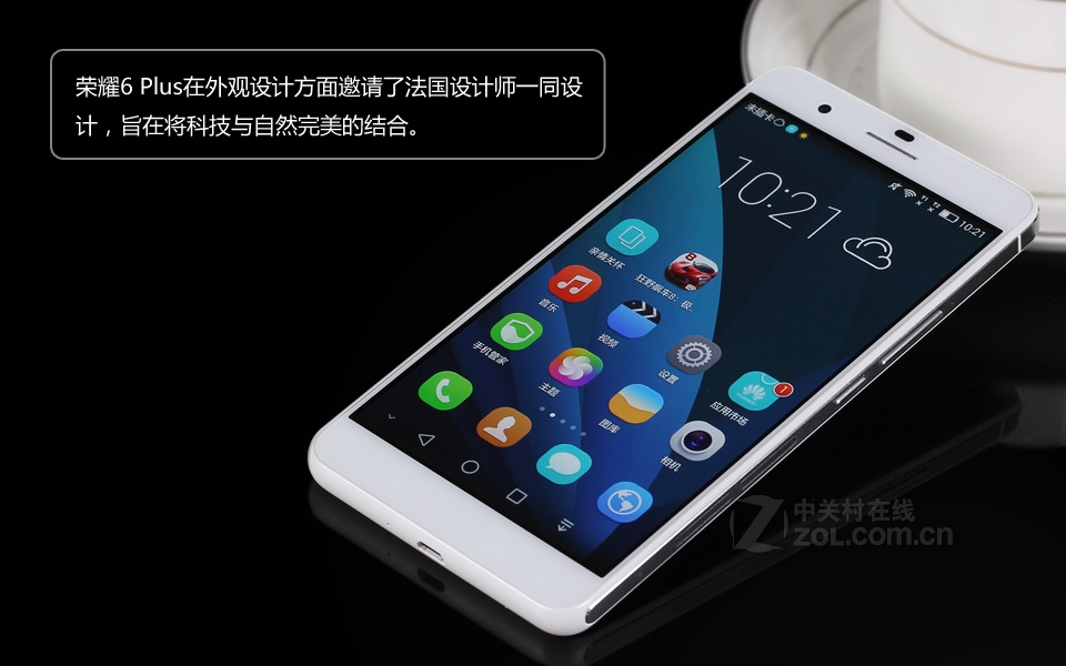 荣耀6 Plus（PE-CL00/高配版/电信4G）评测图解-ZOL中关村在线