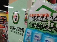 【HTC Desire 816 816w/联通3G】报价_参数_图片_论坛_HTC Desire 800,HTC超薄新机,HTC A5,新渴望 ...