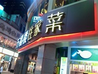 【OPPO X903 Find】报价_参数_图片_论坛_OPPO find me手机报价-ZOL中关村在线