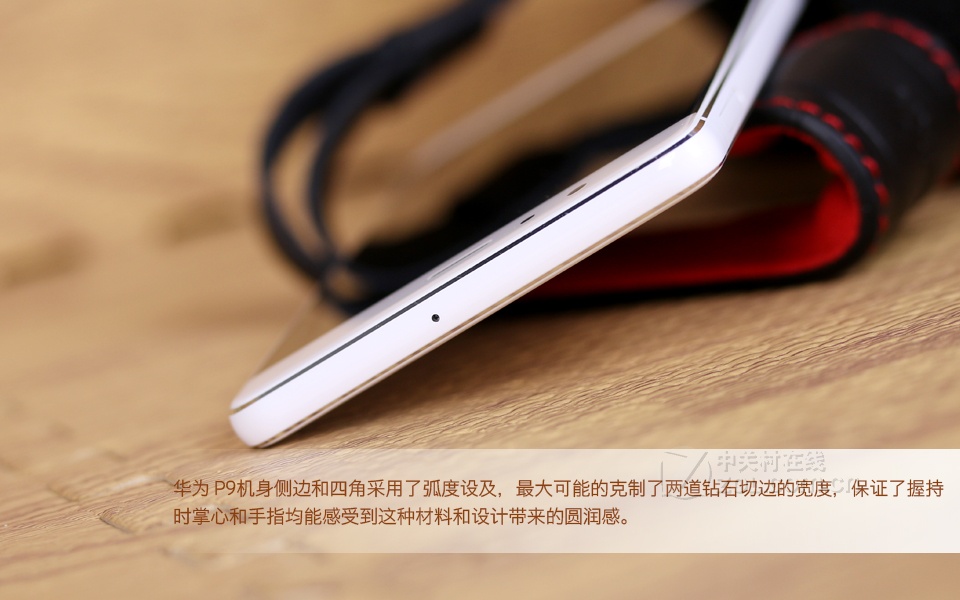 华为P9（EVA-AL10/高配版/全网通）评测图解-ZOL中关村在线