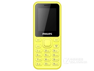 【飞利浦E105】报价_参数_图片_论坛_Philips E105飞利浦手机报价-ZOL中关村在线