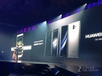 【华为Mate 9 MHA-AL00/4GB RAM/全网通】报价_参数_图片_论坛_华为 Mate 9（MHA-AL00/4GB RAM/全 ...