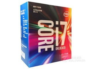 【Intel 酷睿i7 7代】最新报价_参数_图片_论坛_Intel 酷睿i7 7代系列CPU大全-ZOL中关村在线