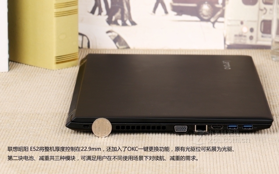 【联想昭阳E52-80评测图解】联想昭阳E52-80系列高清图 第16张-ZOL中关村在线