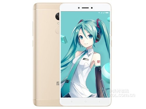【高通 骁龙625（MSM8953）手机大全】高通 骁龙625（MSM8953）手机报价及图片大全-ZOL中关村在线