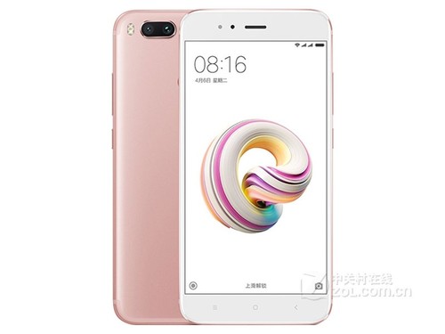 【高通 骁龙625（MSM8953）手机大全】高通 骁龙625（MSM8953）手机报价及图片大全-ZOL中关村在线