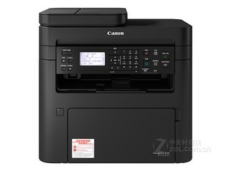【佳能MF263dn】报价_参数_图片_论坛_Canon iC MF263dn佳能多功能一体机报价-ZOL中关村在线