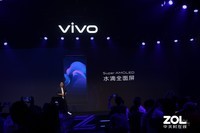 【vivo Z5 6GB/128GB/全网通】报价_参数_图片_论坛_vivo Z5（6GB/128GB/全网通）手机报价-ZOL中关村在线