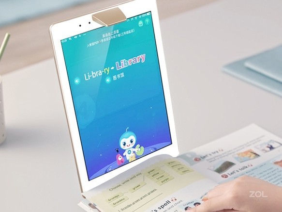 【步步高S3 Prow】报价_参数_图片_论坛_步步高教育电子 步步高S3 Prow平板电脑报价-ZOL中关村在线