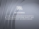 【JBL CM220】报价_参数_图片_论坛_JBL CM220高保真有源监听音箱音箱报价-ZOL中关村在线