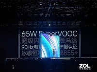 【OPPO Reno3 Pro 8GB/128GB/全网通/5G版】报价_参数_图片_论坛_OPPO Reno3 Pro（8GB/128GB ...