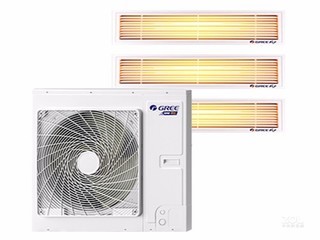 【格力GMV-H100WL/F一拖三】报价_参数_图片_论坛_GREE 格力雅居系列4匹,格力家用中央格力空调报价-ZOL中关村在线