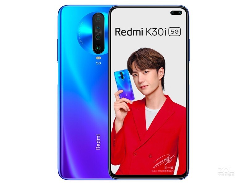【红米 K30 5G和红米 K30i哪个好】Redmi K30i（6GB/128GB/全网通/5G版）和Redmi K30（6GB/64GB/全网通/5G版）的区别和对比-ZOL中关村在线