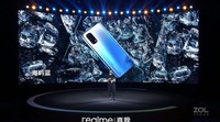 【真我X7 8GB/128GB/全网通/5G版】报价_参数_图片_论坛_realme realmeX7,realme x7,RMX2176 ...