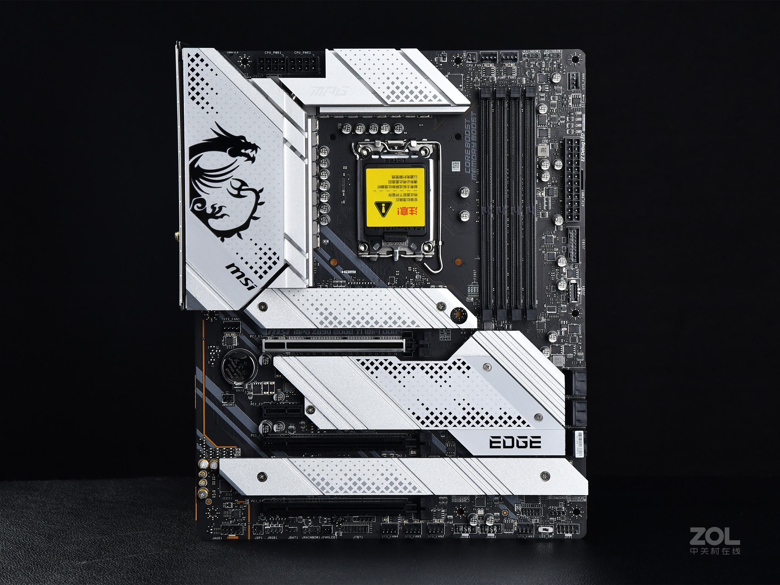 【原始大图】微星MPG Z690 EDGE TI WIFI DDR4原创图赏图片欣赏-ZOL中关村在线