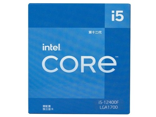 【LGA 1700CPU】LGA 1700CPU报价及图片大全-ZOL中关村在线