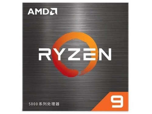 【Ryzen 9CPU】Ryzen 9CPU报价及图片大全-ZOL中关村在线