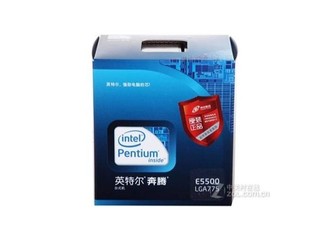 【Intel 奔腾双核 E5500 散】报价_参数_图片_论坛_Intel Pentium E5500报价-ZOL中关村在线