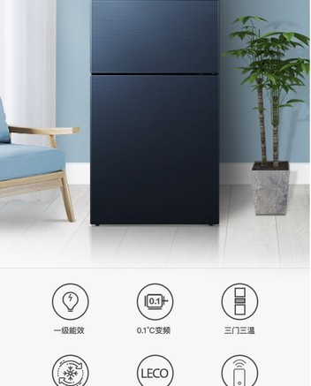 【美菱BCD-271WUP3B】报价_参数_图片_论坛_美菱 BCD-271WUP3B冰箱报价-ZOL中关村在线