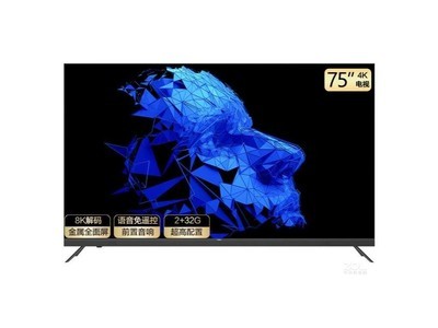 【高清图】海尔(haier)LU65X5评测图解 图4-ZOL中关村在线