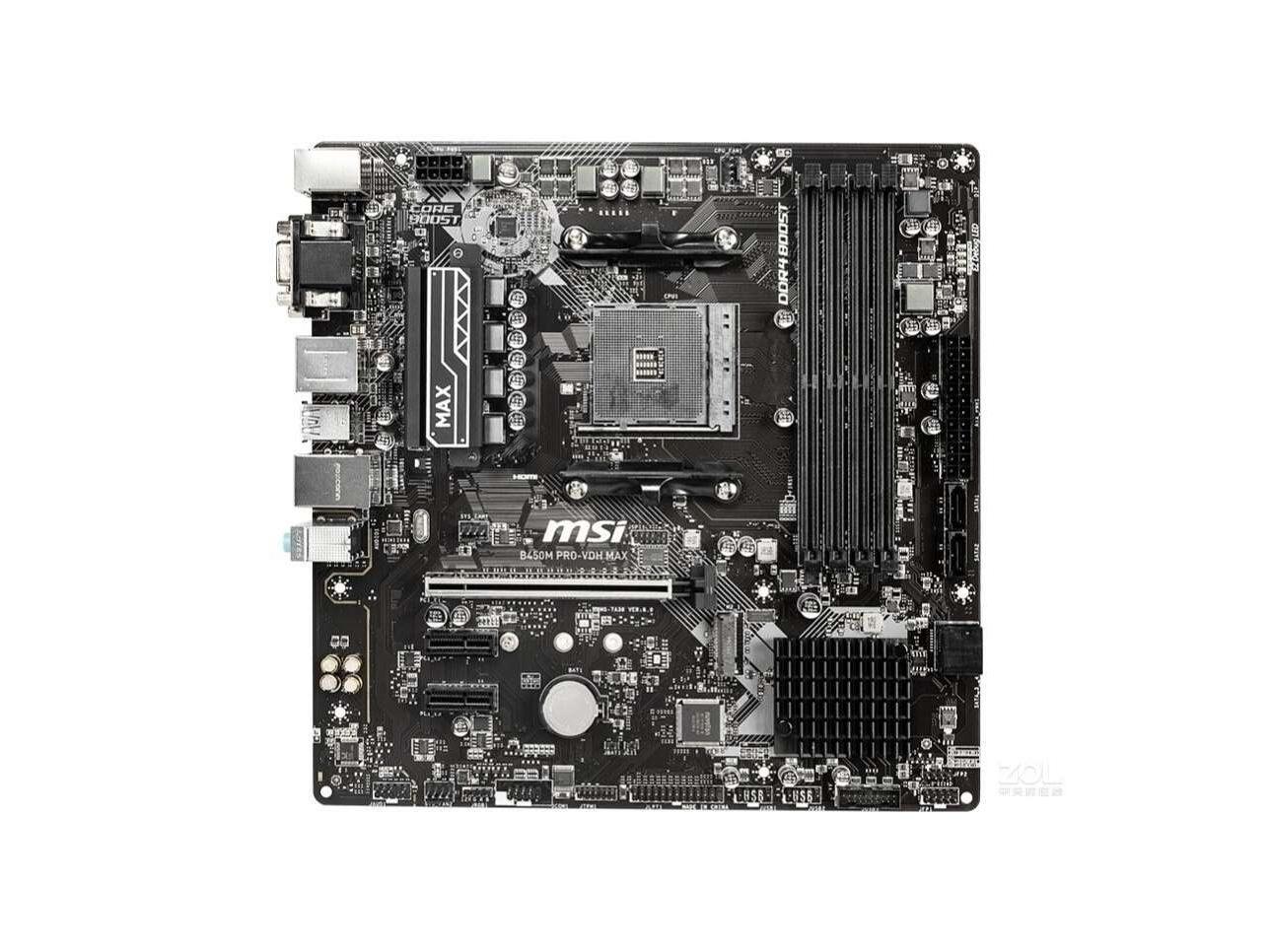 【原始大图】微星B450M PRO-VDH MAX外观图图片欣赏-ZOL中关村在线