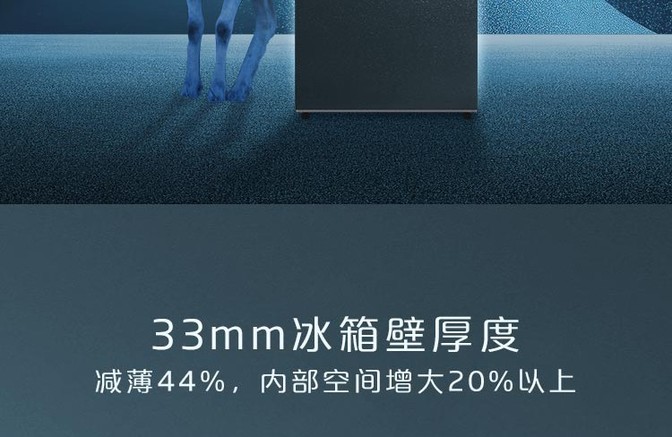 【容声BCD-415WKR1DPGA】报价_参数_图片_论坛_RONGSHENG BCD-415WKR1DPGA容声冰箱报价-ZOL中关村在线