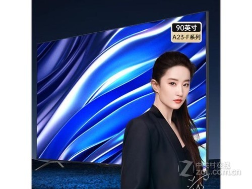 【90英寸电视】90英寸电视报价及图片大全-ZOL中关村在线