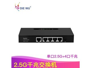 【DIEWU TXE083 标准】报价_参数_图片_论坛_DIEWU TXE083 标准交换机报价-ZOL中关村在线