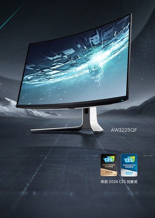 【外星人AW3225QF】报价_参数_图片_论坛_Alienware AW3225QF外星人显示器报价-ZOL中关村在线