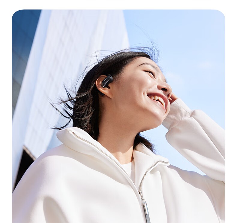 韶音T511评测图解产品亮点-ZOL中关村在线