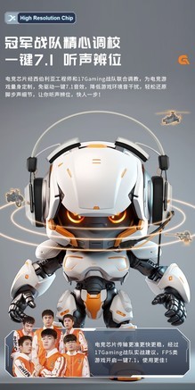 【西伯利亚S31】报价_参数_图片_论坛_XIBERIA S31西伯利亚耳机报价-ZOL中关村在线