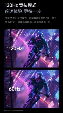 【Redmi A50 Pro】报价_参数_图片_论坛_Redmi L50RB-AP红米电视报价-ZOL中关村在线