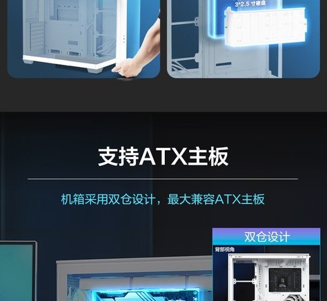 【华硕海王星 Type-C版】报价_参数_图片_论坛_ASUS SI-A02华硕机箱报价-ZOL中关村在线