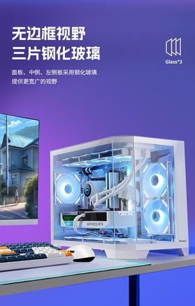 【航嘉S960暴风雪X冰刃版】报价_参数_图片_论坛_HuntKey S960暴风雪X冰刃版航嘉机箱报价-ZOL中关村在线
