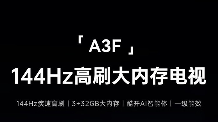 【创维65A3F】报价_参数_图片_论坛_SKYWORTH 65A3F创维电视报价-ZOL中关村在线