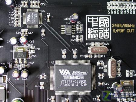 解码器良配 国产莫邪Digital声卡测评_声卡_音频评测-中关村在线