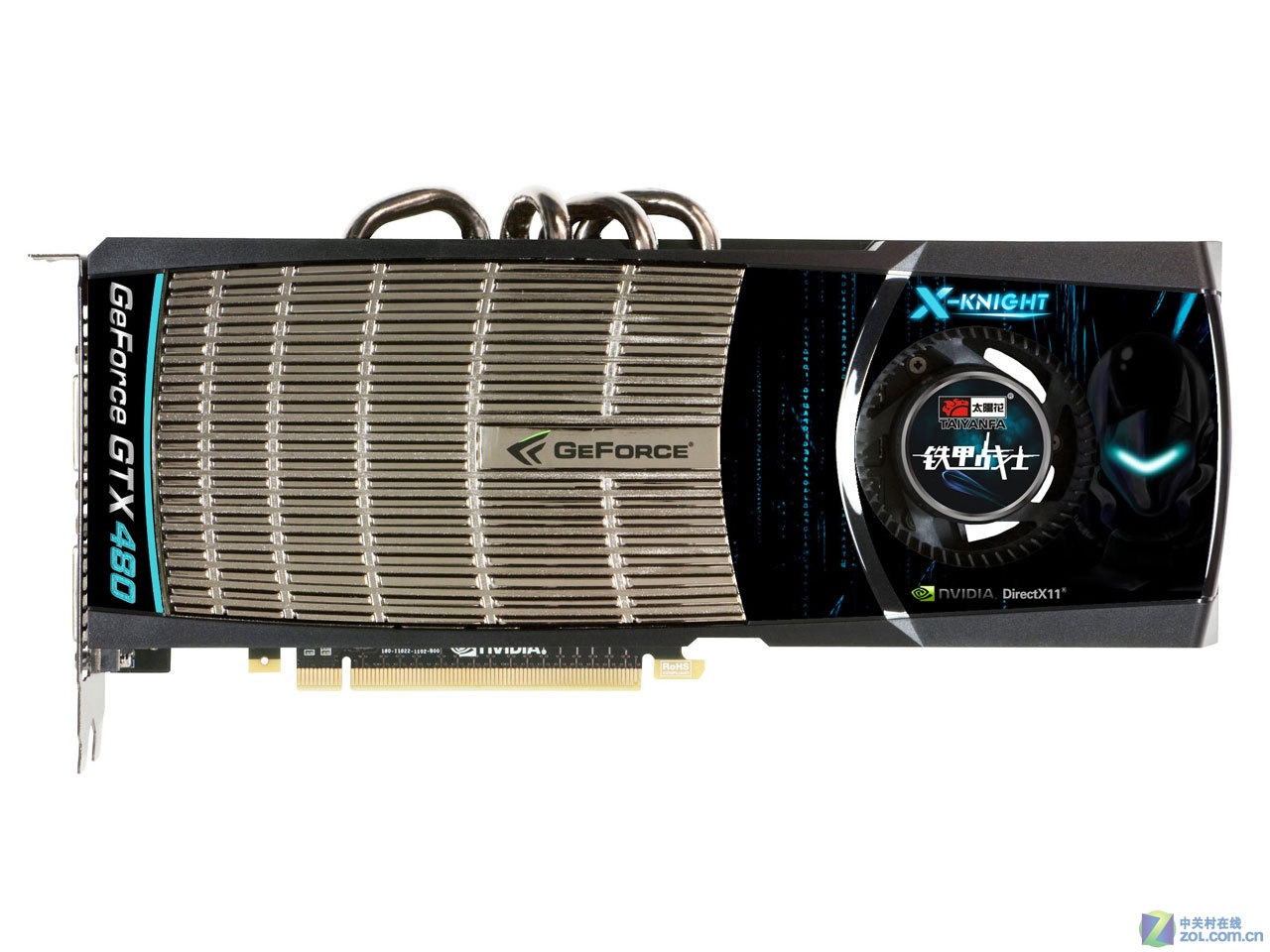 nVIDIA GeForce GTX 480(TAIYANFA) Box Shot | PC 게임 정보