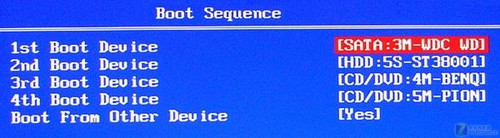 迅速进阶主板专家 BIOS设置信息全解析_微星 880GM-E41_主板新闻-中关村在线