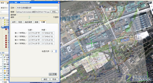 简单易学 给手持GPS自制世博会地图_GarminGPS_GPS新闻-中关村在线
