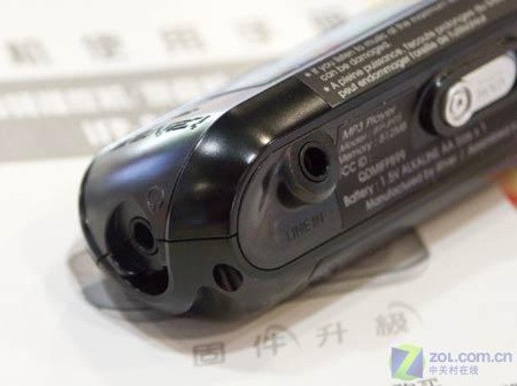 【艾利和iFP-895 512MB】报价_参数_图片_论坛_(iRiver)艾利和iFP-895 512MB MP3报价-ZOL中关村在线