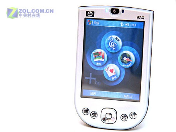 【HP iPAQ rx1950】报价_参数_图片_论坛_(HP)惠普HP iPAQ rx1950掌上电脑报价-ZOL中关村在线