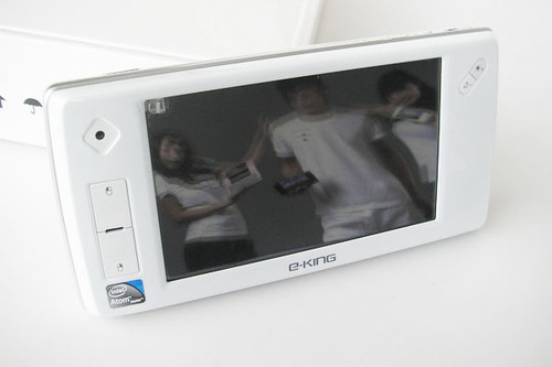 纯白尤物 乐凡科技EKING S515旗舰版淑女白极度诱惑_EKING S515（旗舰版）_厂商动态-中关村在线